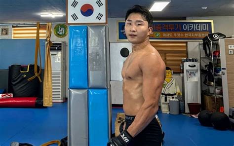 Jeong Yeong Lee Record Jeong Yeong Lee Record Who Is The Only Fighter