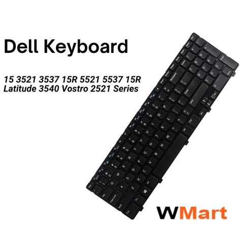 Dell Inspiron 15 3521 3537 15r 5521 5537 15r Latitude 3540 Vostro 2521
