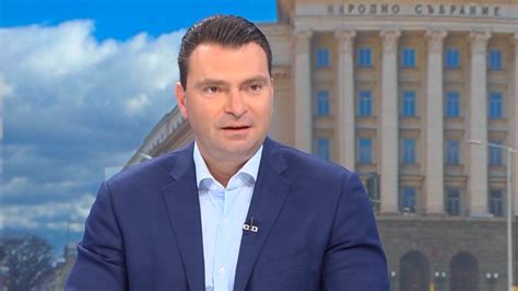 Калоян Паргов Ваня Григорова би била удачен кандидат на БСП за кмет на София Политика Новини Бг