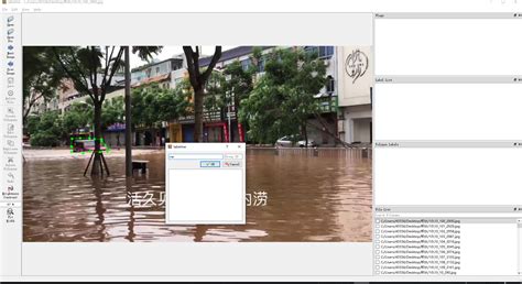 Labelme标注数据，使用mask Rcnn训练自己的数据集labelme多边形标注如何训练 Csdn博客