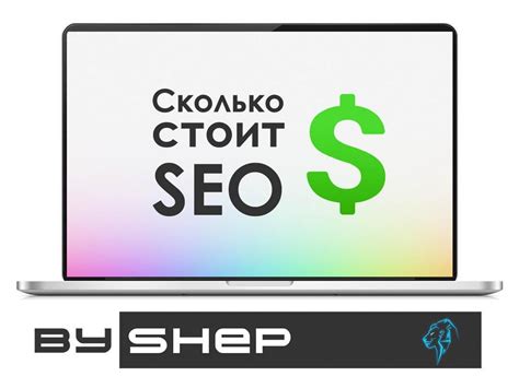 Как установить Nodejs и Npm в Windows Macos и Linux Byshep