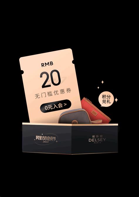 1 弹窗 花瓣网