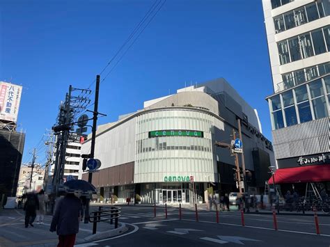 新静岡セノバ（しんしずおか せのば） ぶらっと静岡ぷち観光