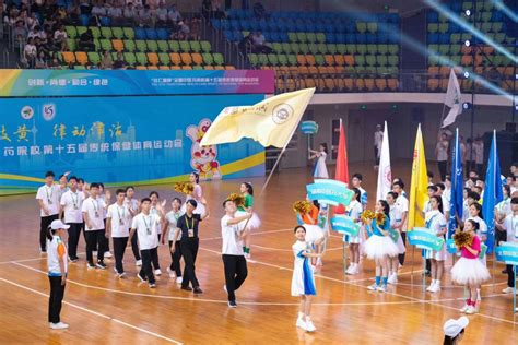 我校在第十五届全国中医药院校传统保健体育运动会上再创佳绩 体育艺术学院