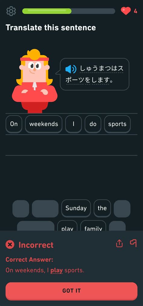 Why Doesnt Duolingo Accept Both Rduolingo