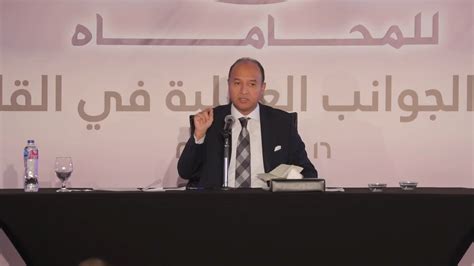 هل يحق استخدام الدليل الالكتروني تسجيل صوتي تم تسجيلة بدون إذن كدليل