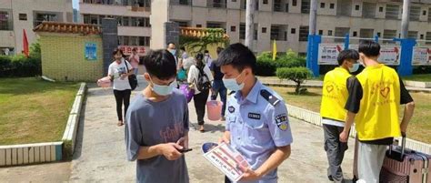 封开民警为学生送上开学“大礼包”，看看是啥？诈骗
