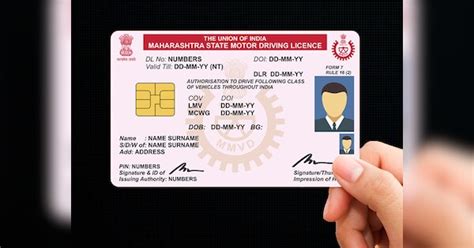 How To Get Digital Copy Of Dl Check Process Here Dl खो जाए तो नहीं है परेशान होने की जरूरत