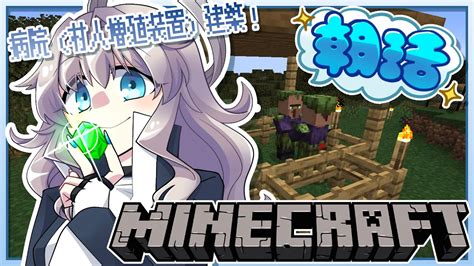 Minecraft Projectcode Krn Youtube