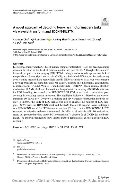 A Novel Approach Of Decoding Four Class Motor Imagery Tasks Via Wavelet