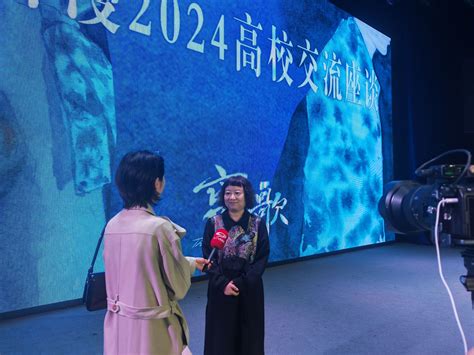 《离歌》线下见面会圆满落幕，饶雪漫亲临分享创作心路。 乐山师范学院新闻文化网