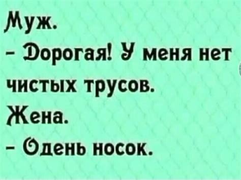 Опять про вечеринку Это была благотворительность сказала Настя AВРОРА 2 Дзен
