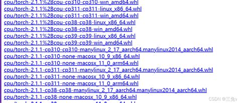 Torch网站下载各个部分代表什么torch 后面cpu是什么意思 Csdn博客
