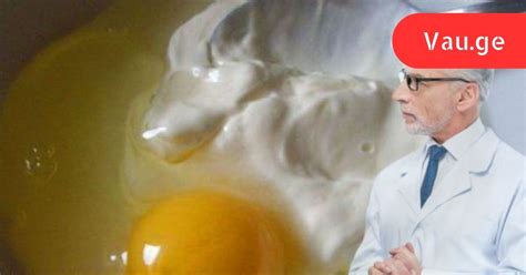 როგორ გადავიჭიმოთ სახის კანი სახლში ყველაზე იაფად