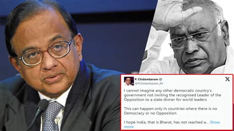 P Chidambaram Angry With Bjp Government ஜனநாயகம் இல்லாத நாடுகளில்