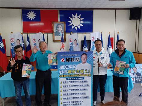 總統立委換人換黨 農民福利好更加好
