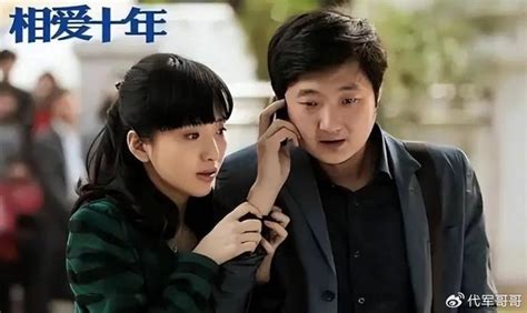 与董洁激吻10年后，现在的王大治怎么样了？王大治董洁苗圃新浪新闻