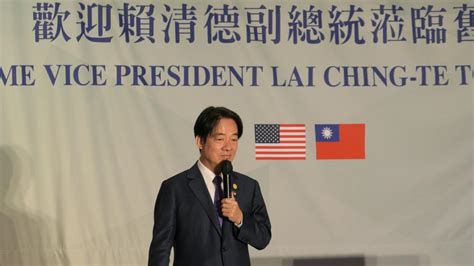 舊金山僑胞熱情相迎 賴清德：打造台灣為亞洲矽谷成為民主世界mvp