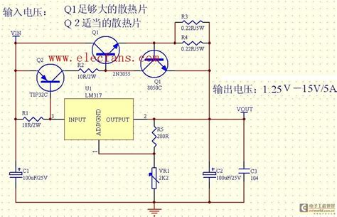 lm317短路保护电路图 lm358短路保护电路图 12v短路保护电路图 第6页 大山谷图库