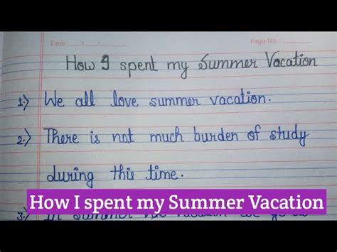 How Did I Spend My Summer Vacation A 10 Line Essay Exploring My Adventures