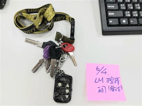 失物招領！ 輔仁大學板 Dcard