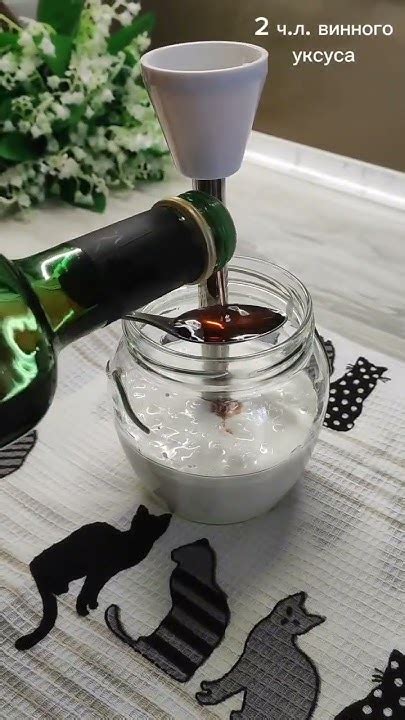 Майонез на молоке майонезрецепт домашниймайонез Shorts рекомендации Youtube