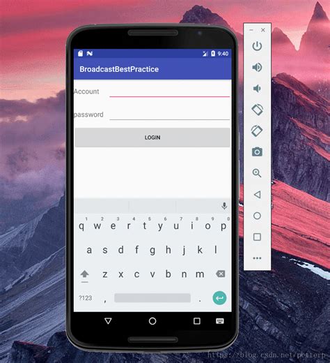 Android 浅谈广播机制，实现强制下线功能（下） 阿里云开发者社区