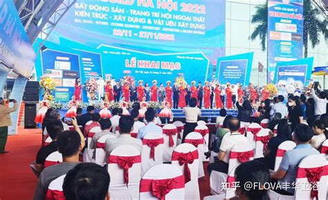 Flova东南亚自主品牌精彩亮相越南建材展！ 知乎