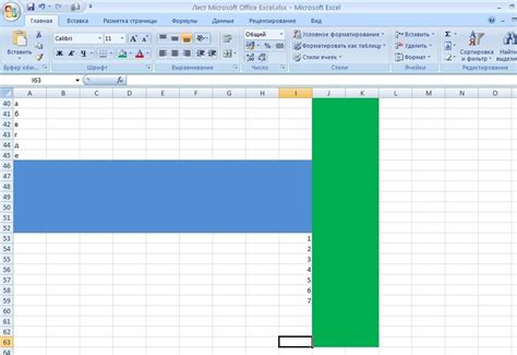 Скачать Microsoft Excel 2007 торрент бесплатно