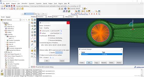 连杆的形状优化 Abaqus操作过程abaqus形状优化 Csdn博客