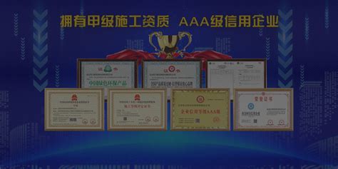 专业除甲醛公司 正规甲醛治理机构 北京化大阳光除甲醛