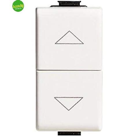 Doppio Pulsante Interbloccato A Matix Bianco