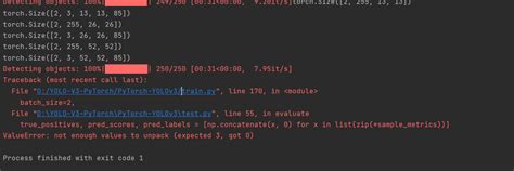 Valueerror Not Enough Values To Unpack Expected 3 Got 0 · Issue