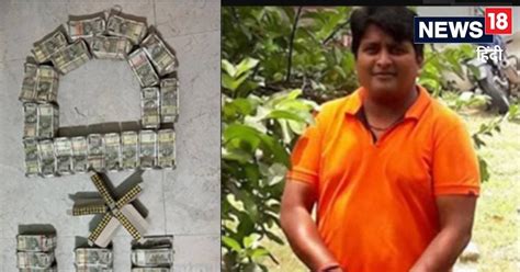10 साल तक की नौकरी फिर भिड़ाई तिकड़म और बन गया करोड़ों का आसामी पूर्व