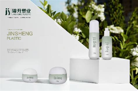 중국 빈 화이트 크림 용기 제조 업체 저렴한 빈 화이트 크림 용기 재고 있음