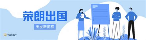 出国打工是正确的选择吗？ 知乎