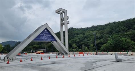 신입생 무전공 선발하겠다파격 실험안에 술렁이는 서울대 중앙일보 신입생 무전공 선발하겠다파격 실험안에 술렁이는 서울대 중앙일보