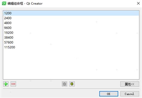 qt初体验：手把手带你写一个自己的串口助手 qt 吾爱技术圈 gitcode 开源社区