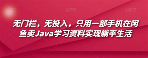 全网独家抖音5分钟快速1000粉（实测5分钟3000粉）【揭秘】 依然自媒体