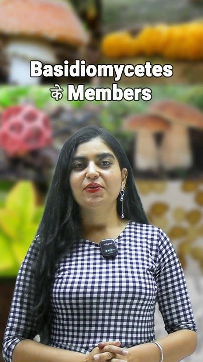 Basidiomycetes Fungi I Rpsc First Grade Biology I Rpsc Second Grade Science 2025 Rpsc Youtube
