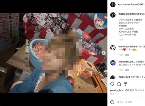 Sophia・松岡充、現在の姿に大反響「奇跡の50歳」「首から下がおじさん」 エンタナビ