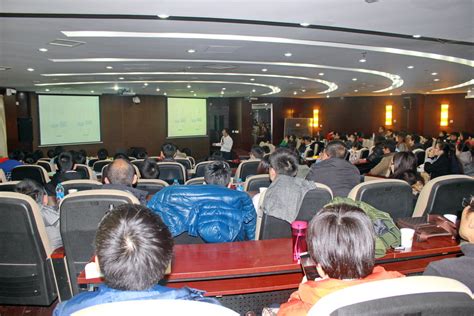 第十九次统计学论坛在我校成功举办 中央财经大学新闻网
