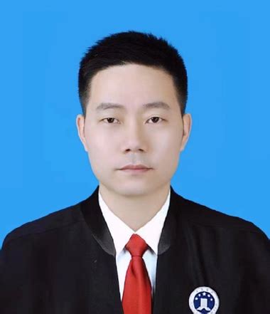 姚见 湖北祥鑫律师事务所
