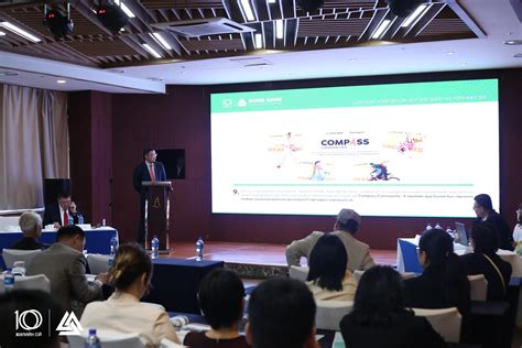 Богд Банк Мэдээ мэдээлэл