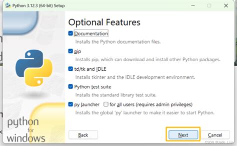 python的安装和编译 windows系统 linux系统） python 安装 windows linux csdn博客