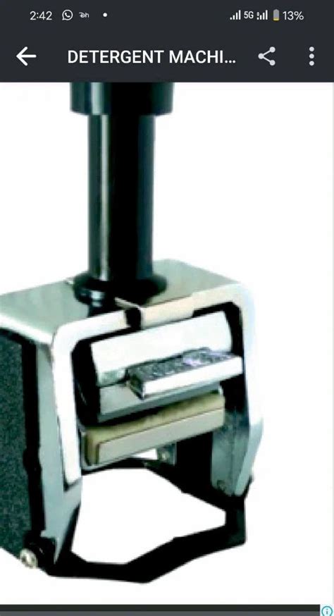 Manual Batch Coding Machine 9898254422 At Best Price In Amreli Id