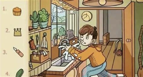 6 Objects Are Hidden In This Iq Test How Many Will You Find In Less Than 26 Seconds