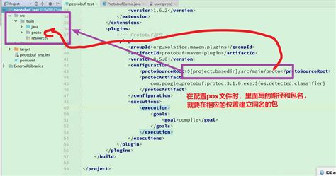 使用protobuf进行数据序列化和反序列化 案例 pb反序列化0 csdn博客