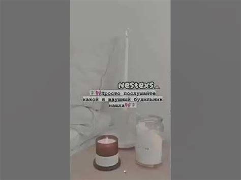 чисто будильник для поттероманов - YouTube