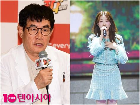 이경규 손녀뻘 후배 가수에게 따끔한 공개 저격지금껏 본 연기 중 최악 미스쓰리랑